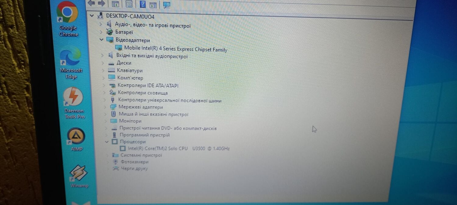 Купити ноутбук Acer Aspire 5810T / 15.6" (1366x768) TN / Intel Core 2 ...