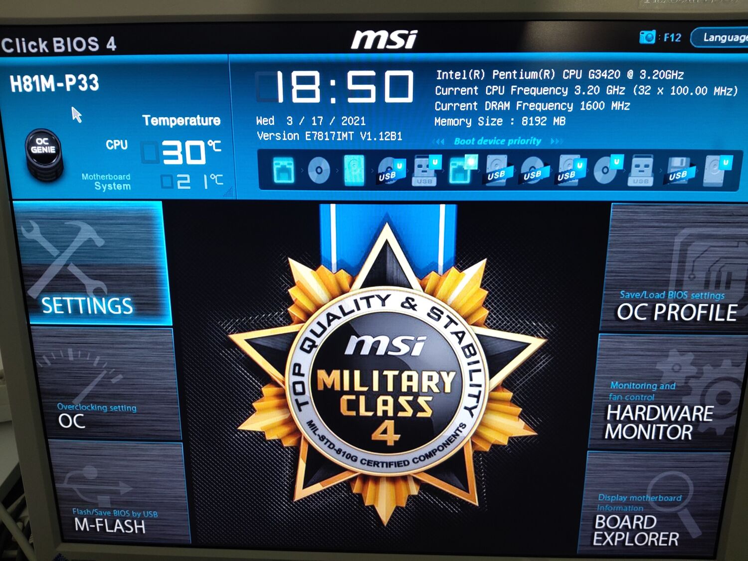 Системный блок Hyundai iTMC Pentino Tower на базе Intel Pentium G3420 и ...