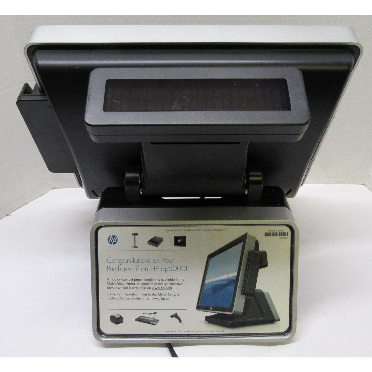 Кассовый POS-терминал HP ap5000-BM850AW All-in-One сенсорный ...