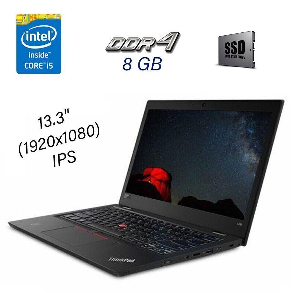 Купити ноутбук Lenovo ThinkPad L380 / 13.3" (1920x1080) TN / Intel Core i5-8250U (4 (8) ядра по ...
