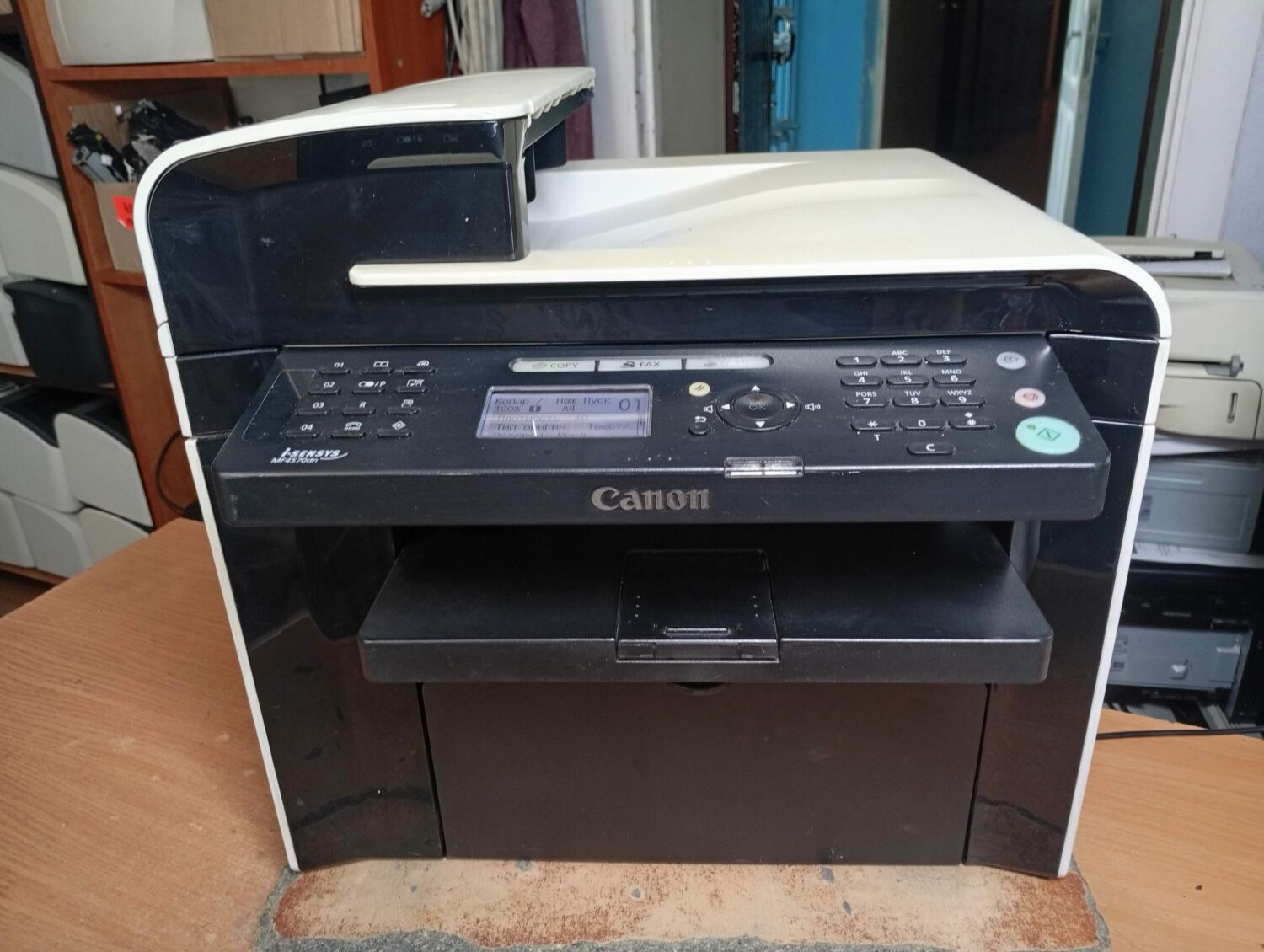 Купить МФУ Canon i-SENSYS MF4570dn / Лазерная монохромная печать / 600 ...