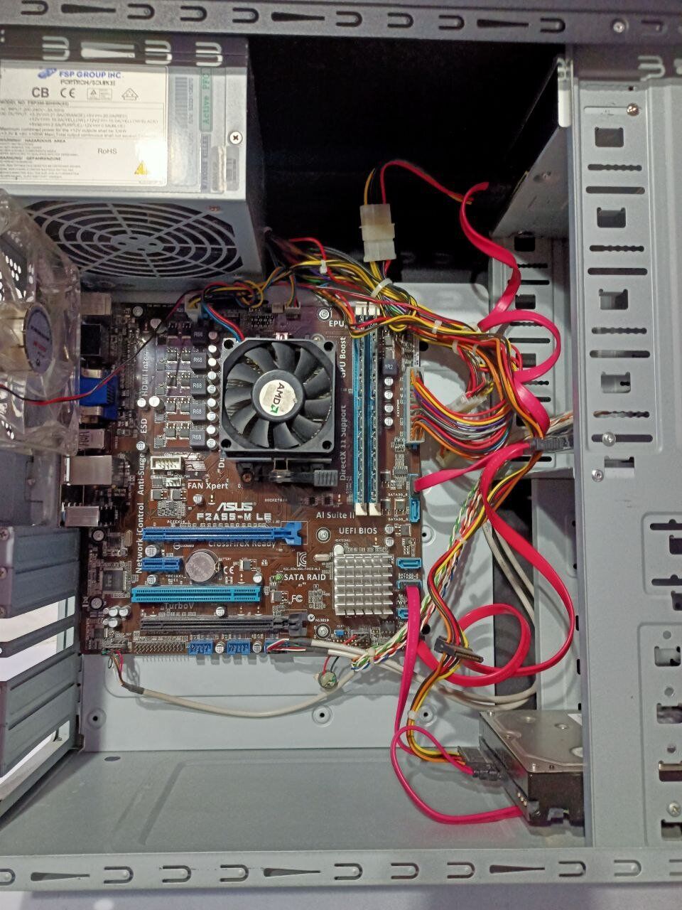 Купити ПК Asus Tower / AMD A4-5300 (2 ядра по 3.4 - 3.6 GHz) / 8 GB ...