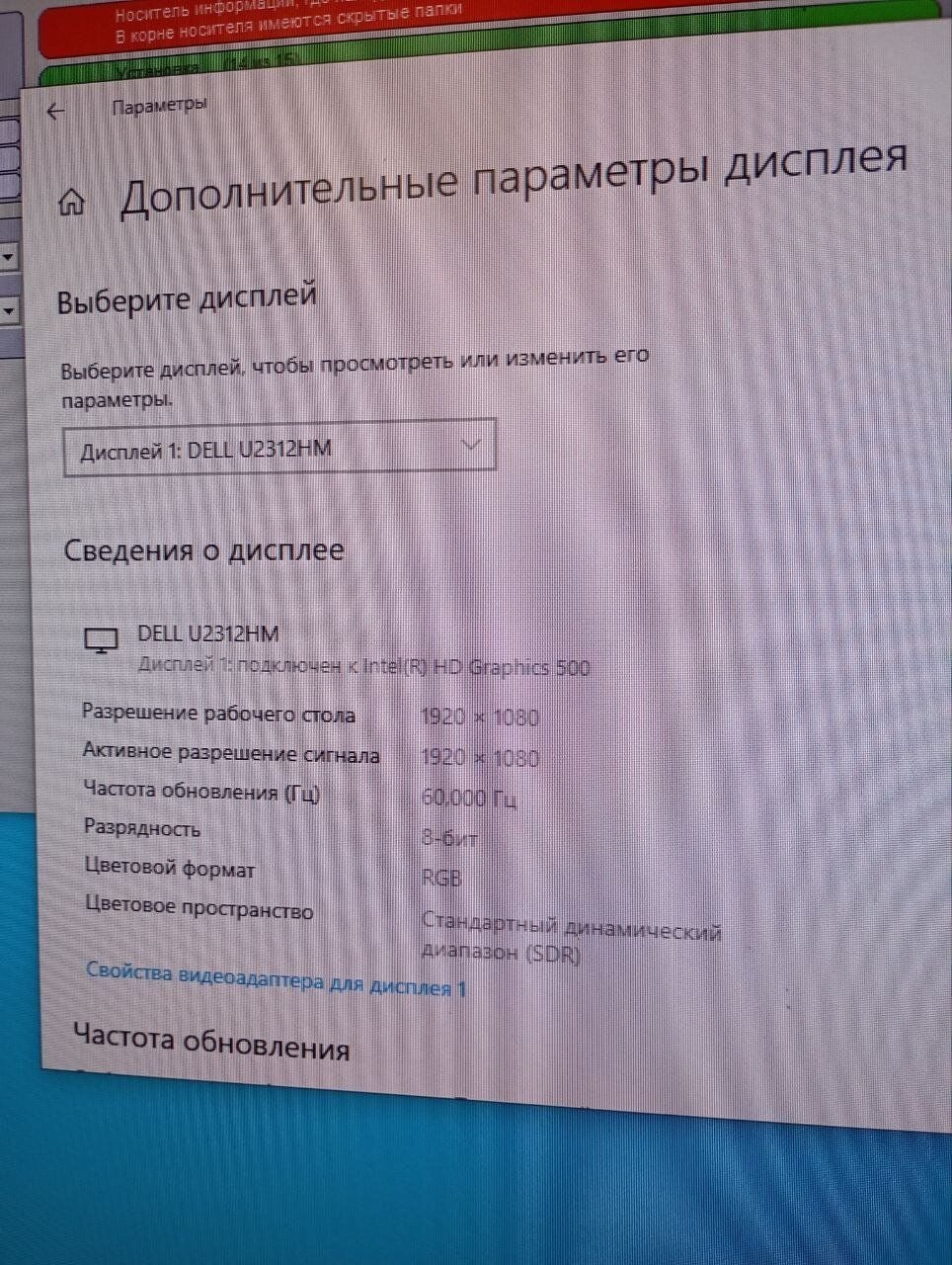 Купить неттоп Atrust t20 USFF / Intel Atom x5-E3940 (4 ядра по 1.6 - 1.8 GHz) / 4 GB DDR3 / 128 ...