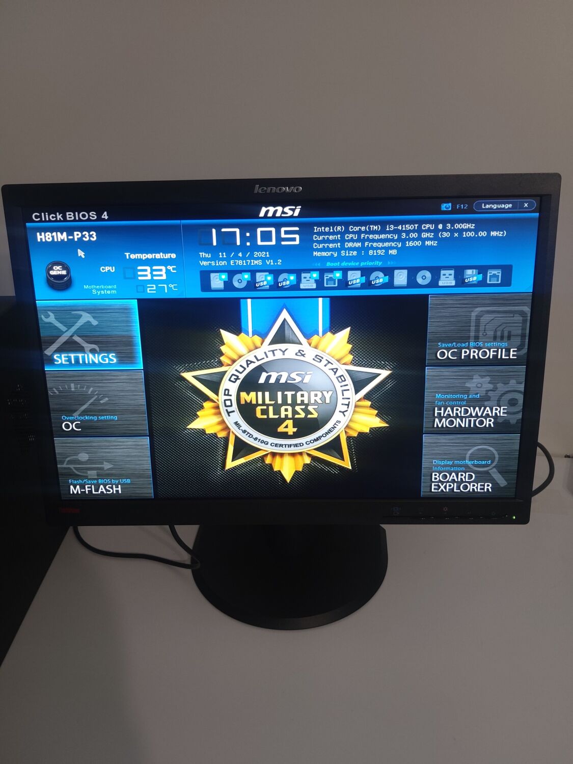 Купити комплект: системний блок Hyundai iTMC Pentino Midi Tower на базі ...