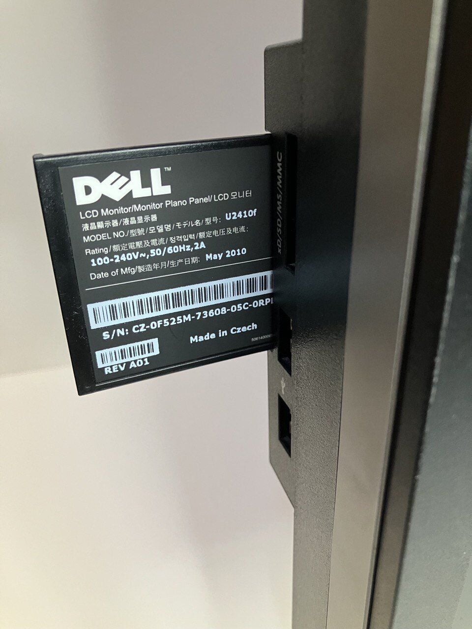Купить монитор Dell UltraSharp U2410 / 24" (1920x1200) H-IPS / VGA, DVI ...