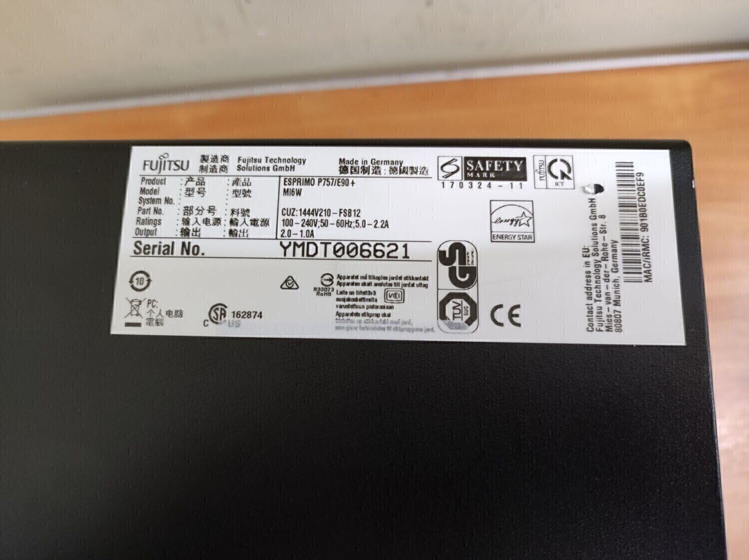 Купить Компьютер Fujitsu Esprimo P757/E90+ Tower / Intel Core i5-6500 ...