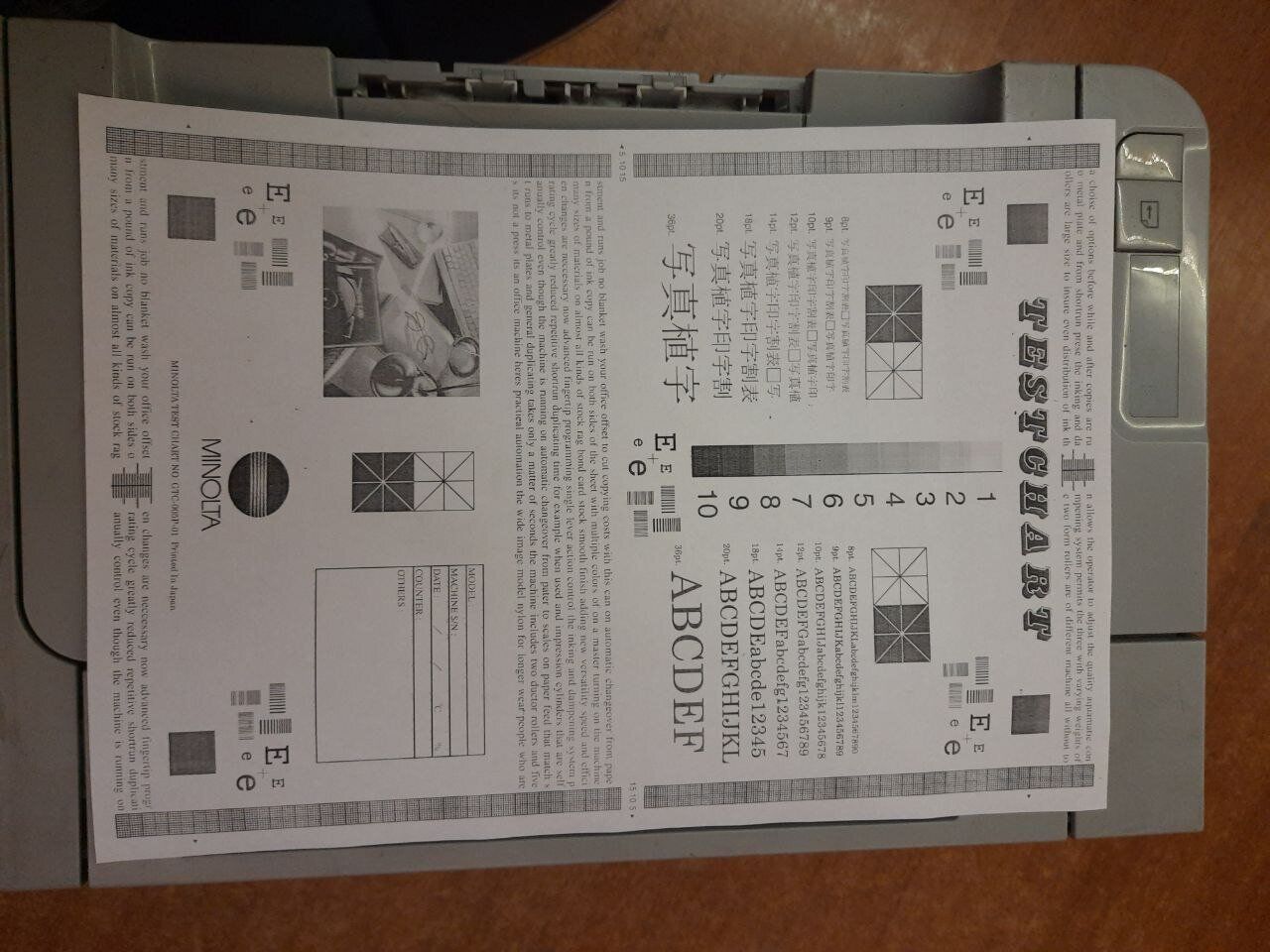 Купить принтер HP LaserJet Pro P1566 / Лазерная монохромная печать ...