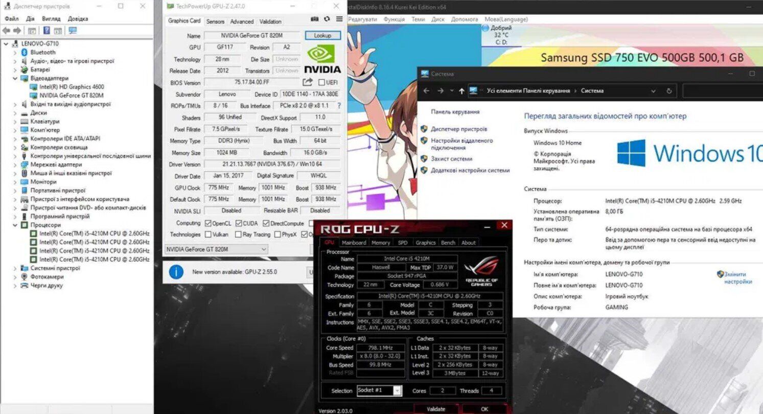 Купить игровой ноутбук Lenovo IdeaPad G710 / 17.3" (1600x900) TN ...