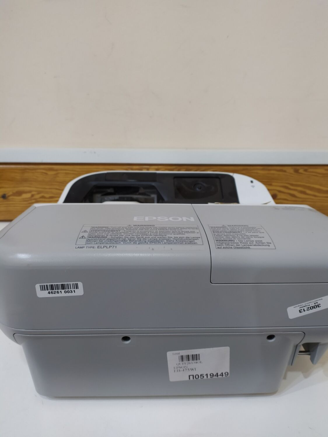 Купить проектор Epson EB-475Wi 3000:1 WXGA (1280х800)