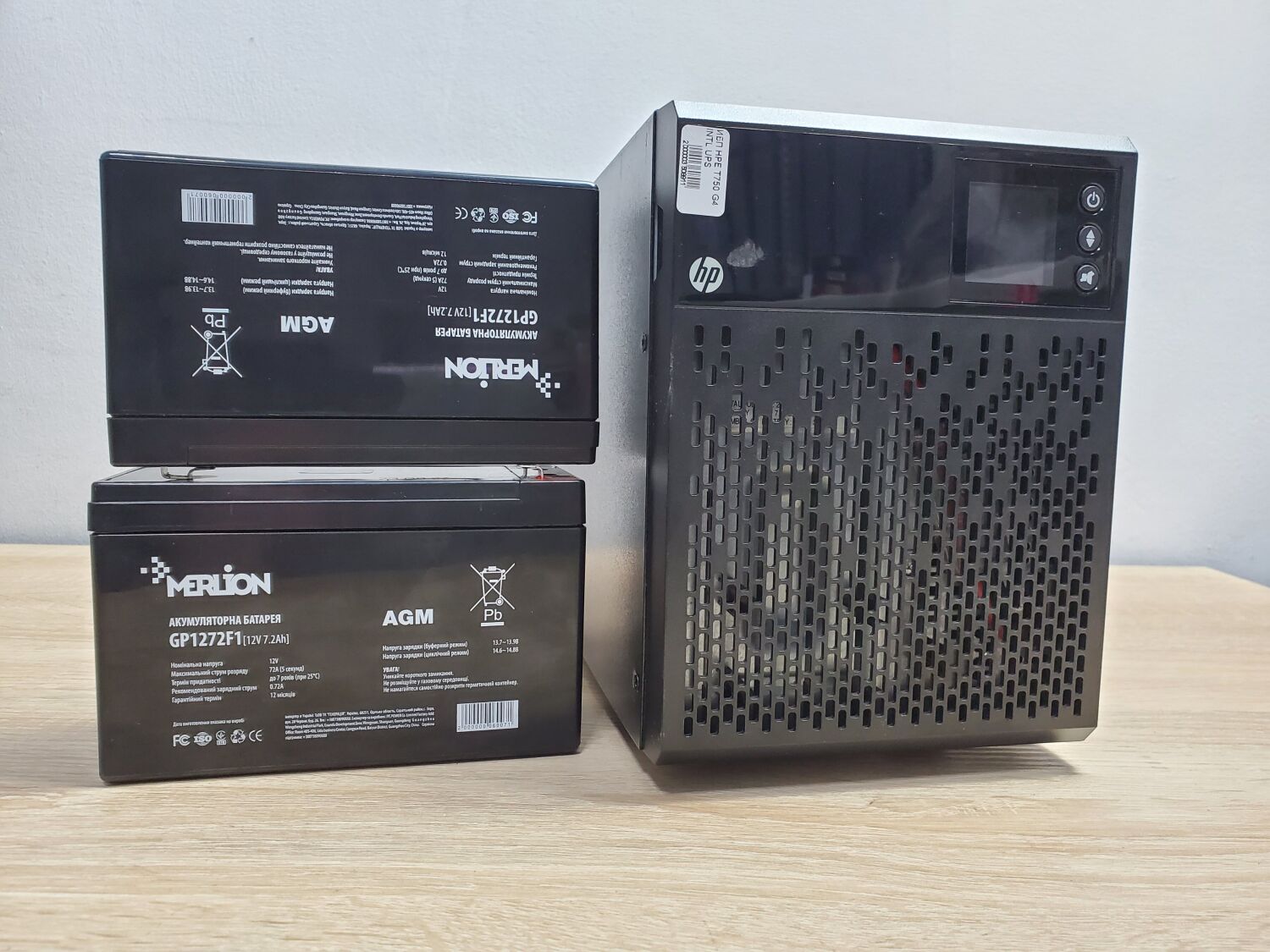 Купить ИБП HP Enterprise T750 G4 INTL 750VA (J2P88A) / 220 V / 750 V·А ...