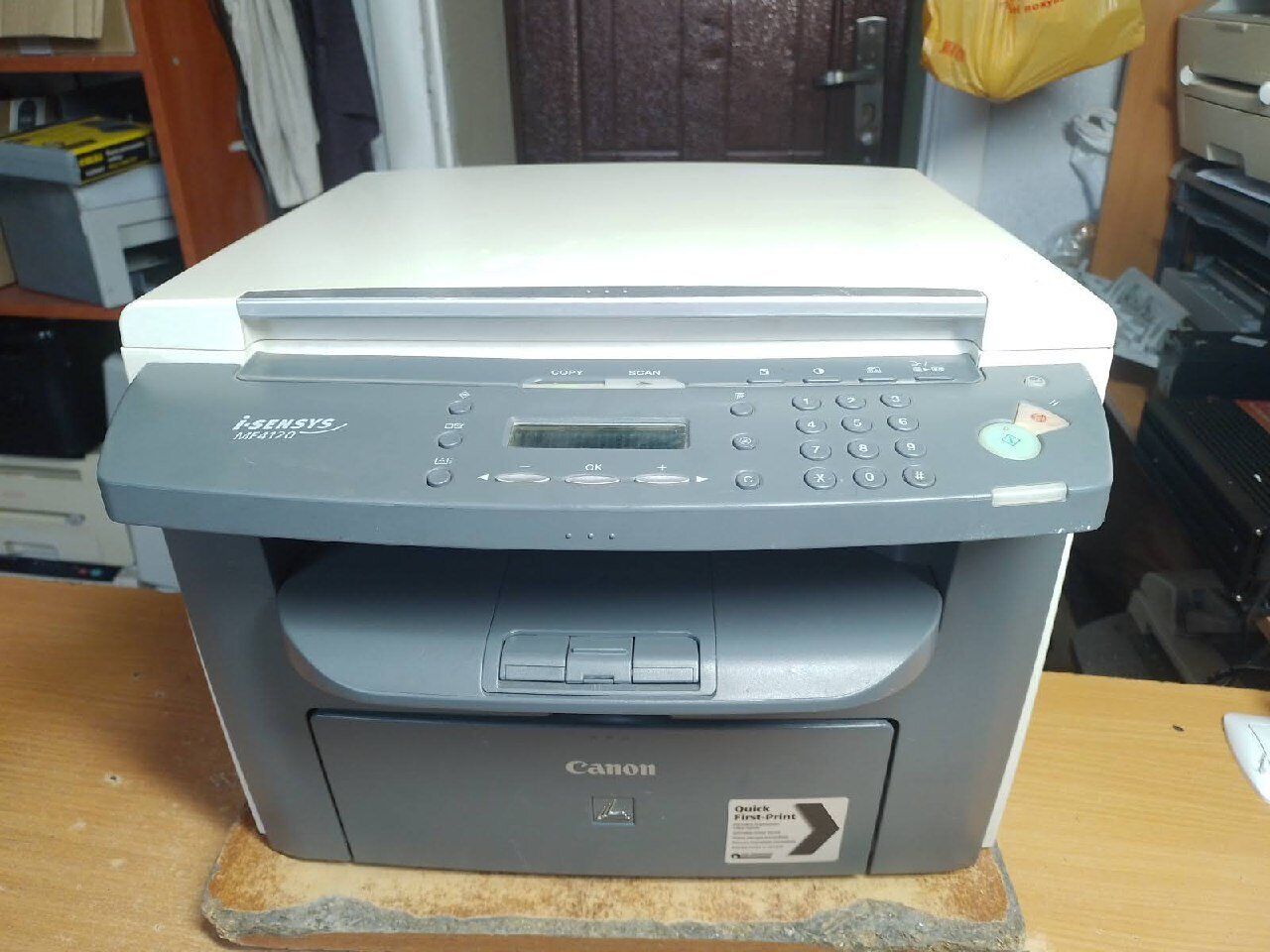 Купить МФУ Canon i-SENSYS MF4120 / Лазерная монохромная печать ...