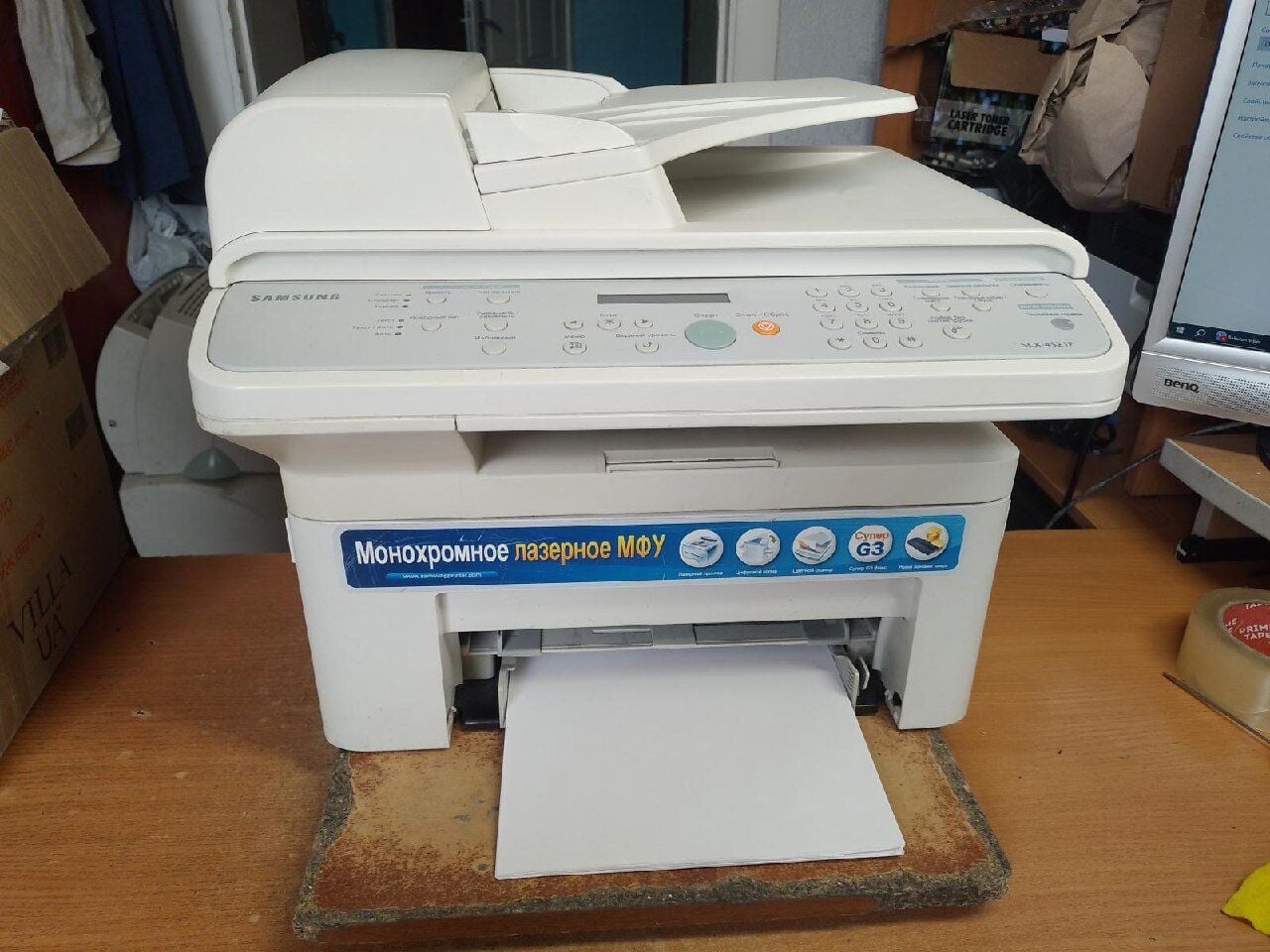 Купить МФУ Samsung SCX-4521F / Лазерная монохромная печать / 600x600 ...