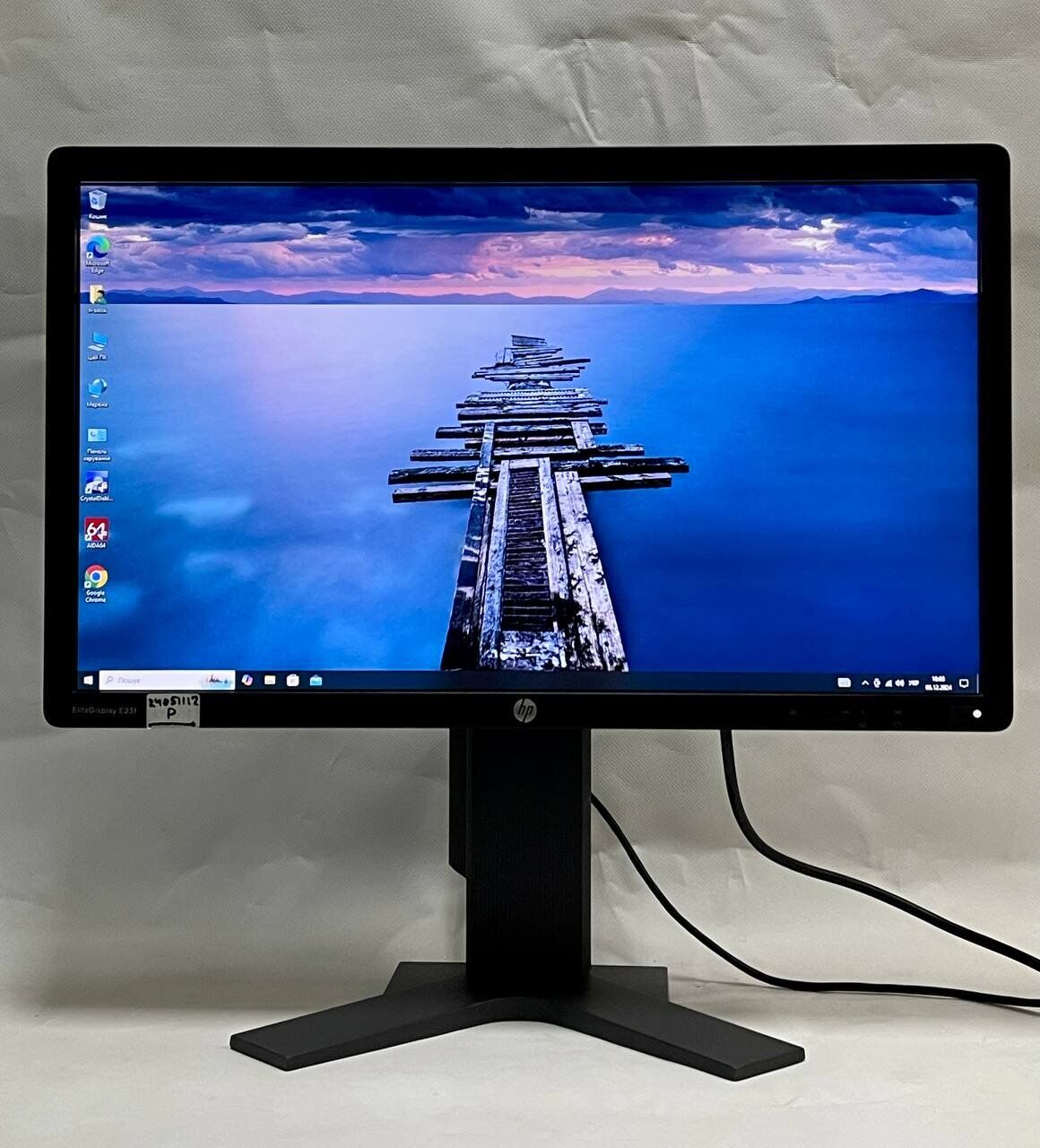 Купити монітор Б-клас HP EliteDisplay E231 / 23" (1920x1080) TN ...