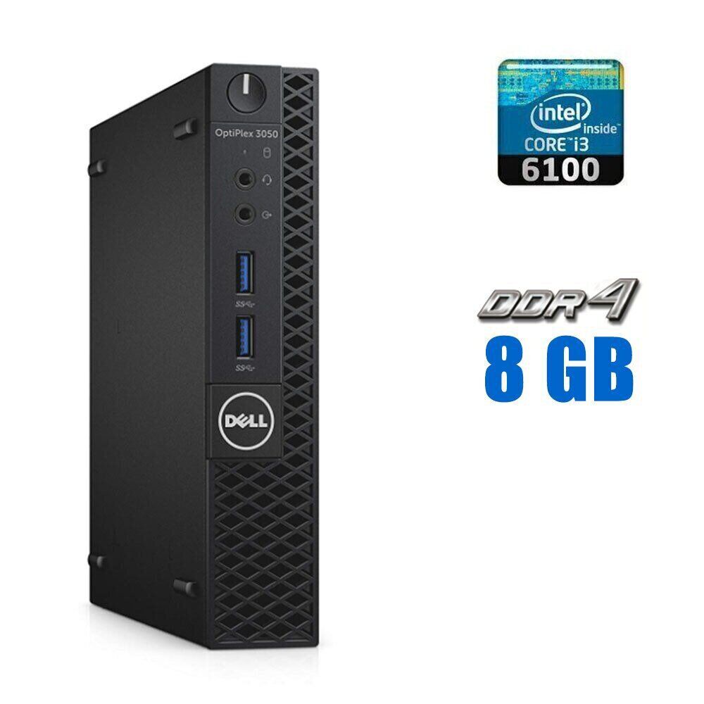 Купить компьютер Dell OptiPlex 3050 USFF / Intel Core i3-6100T (2 (4 ...