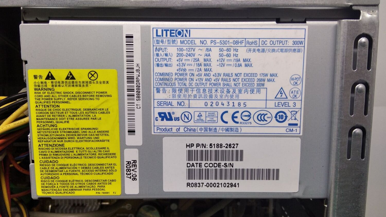 Купить системный блок HP Compaq dx2450 / AMD Athlon 64 X2 4450B (2 ядра ...