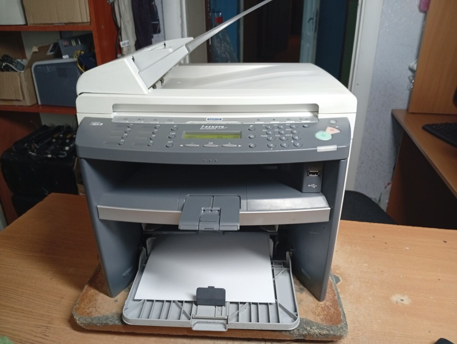 Купить принтер Canon i-SENSYS MF4690PL / Лазерная монохромная печать ...