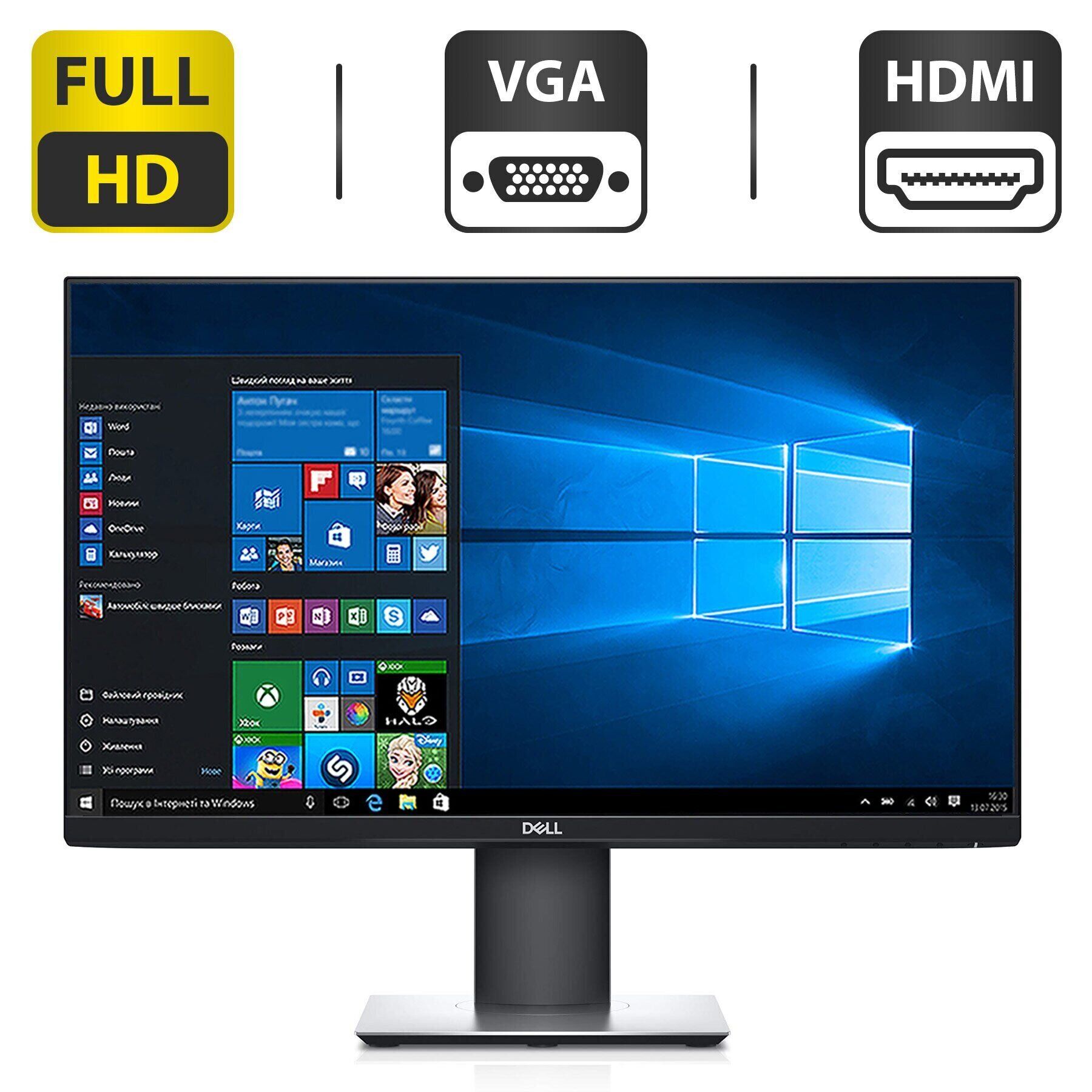Купити монітор Dell P2419H / 24" (1920x1080) IPS / VGA, HDMI ...