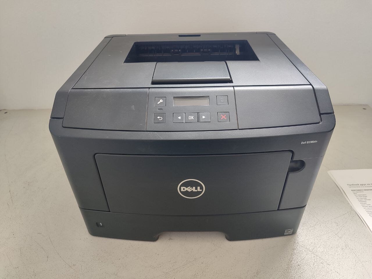 Купить принтер Б-класс Dell B2360dn Mono Laser Printer / Лазерная ...