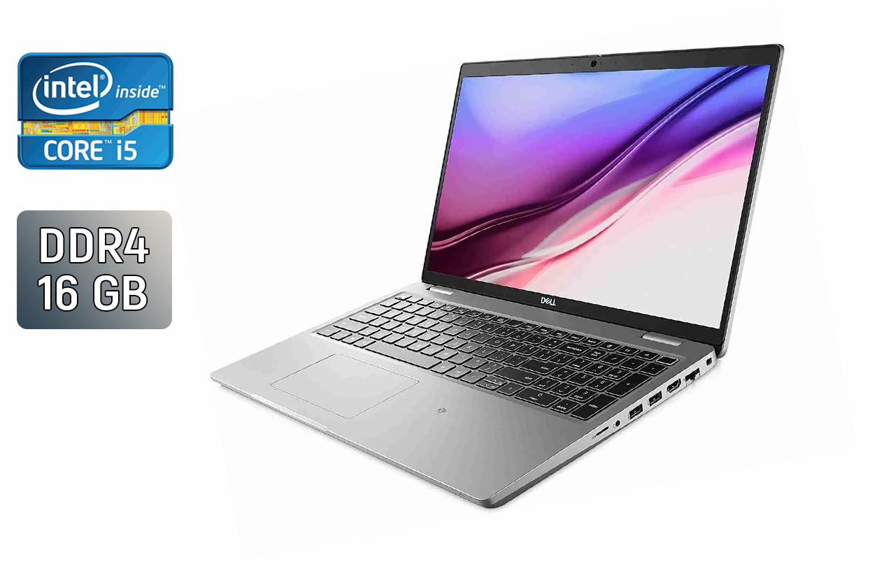 Купить ультрабук Б-класс Dell Latitude 5520 / 15.6" (1920x1080) IPS ...
