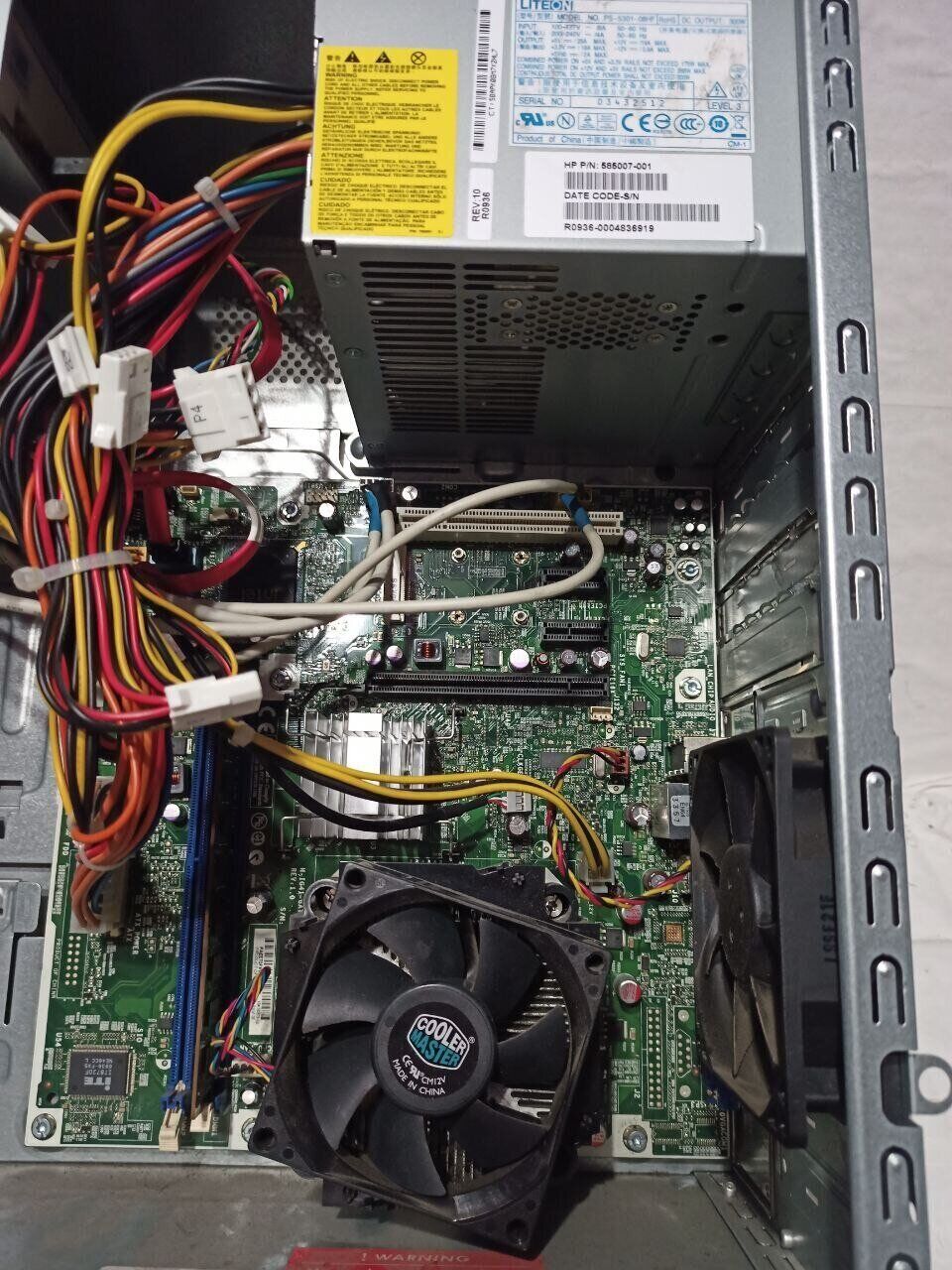 Купить ПК HP Compaq 500B Tower / Intel Core 2 Quad Q8400 (4 ядра по 2. ...