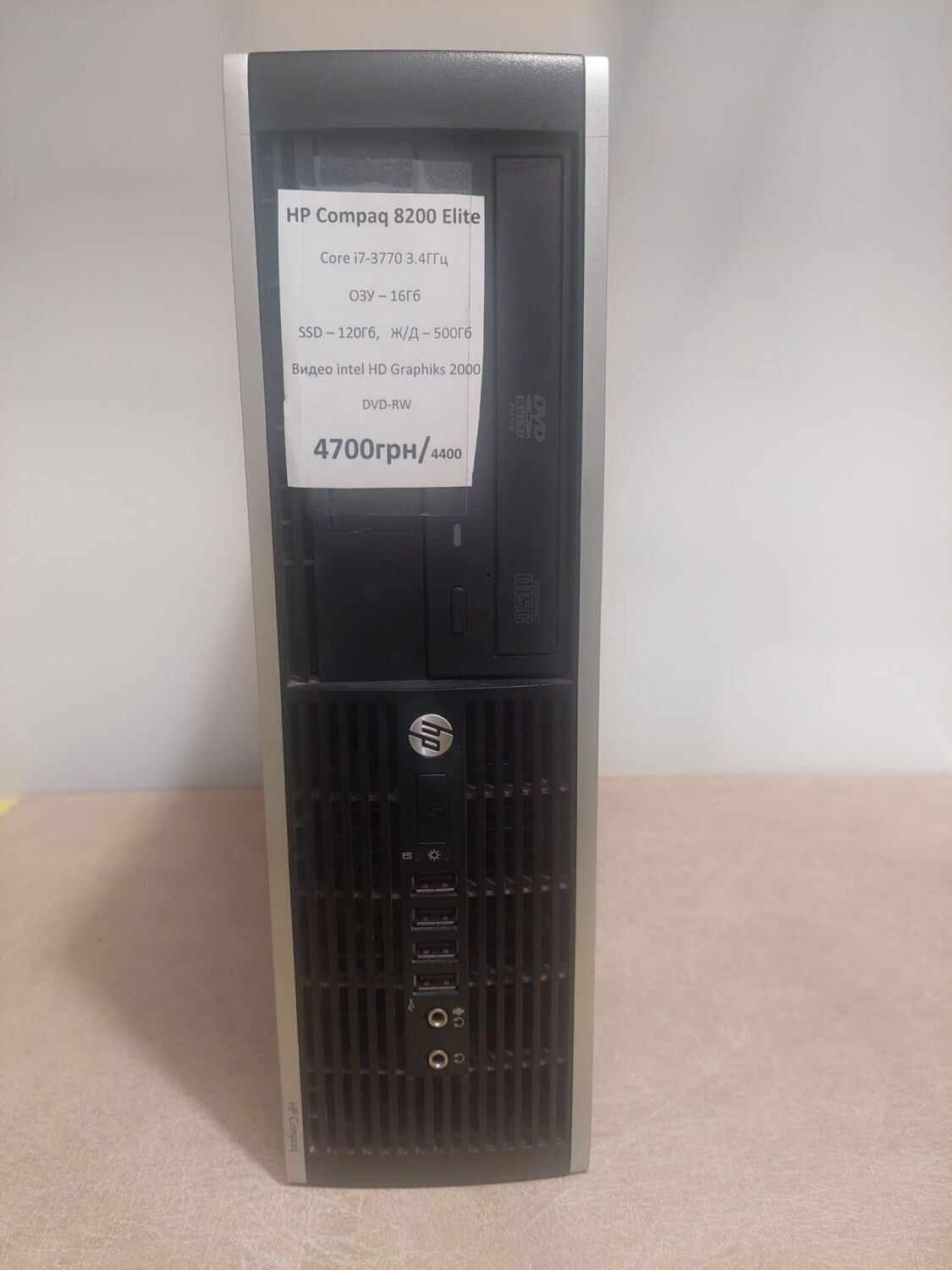 Купить Компьютер HP Compaq 8200 Elite SFF / Intel Core i7-3770 (4 (8 ...