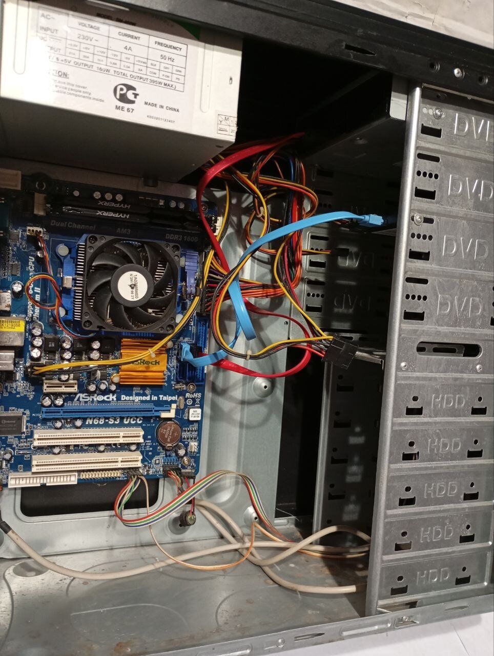 Купить ПК Б-класс Asrock Tower / AMD Athlon II X2 250 (2 ядра по 3.0 ...