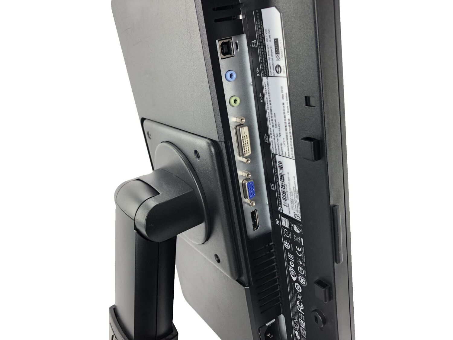 Купить монитор HP EliteDisplay E221c / 22" (1920x1080) IPS ...