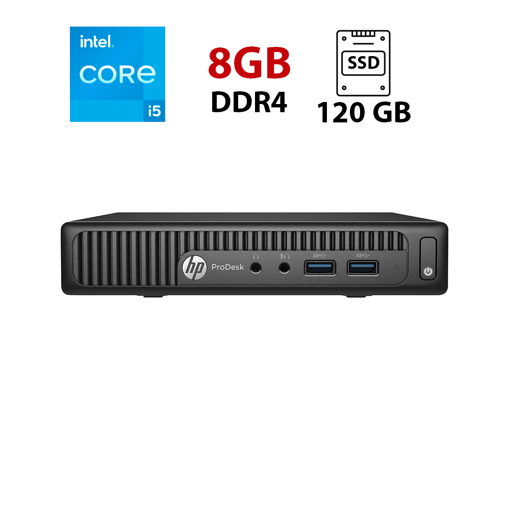 Купити Неттоп HP ProDesk 400 G2 Mini USFF / Intel Core i5-6400T (4 ядра ...