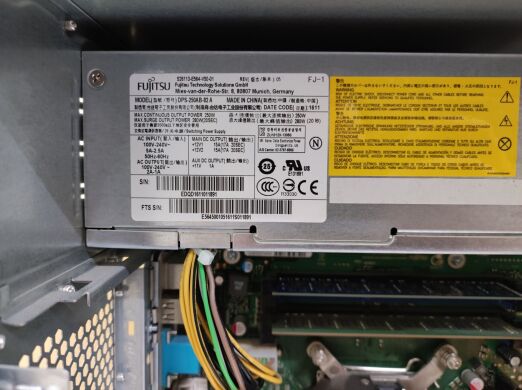 Купить Компьютер Fujitsu Esprimo P720 E85+ Tower / Intel Core i7-4790 (4 (8) ядра по 3.6 - 4.0 ...