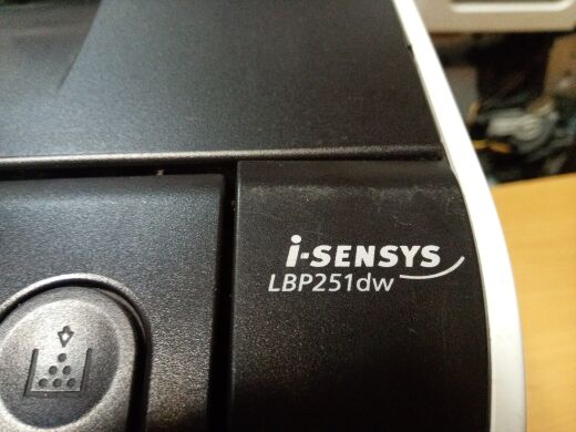 Купить принтер Canon i-SENSYS LBP251dw / Лазерная монохромная печать ...
