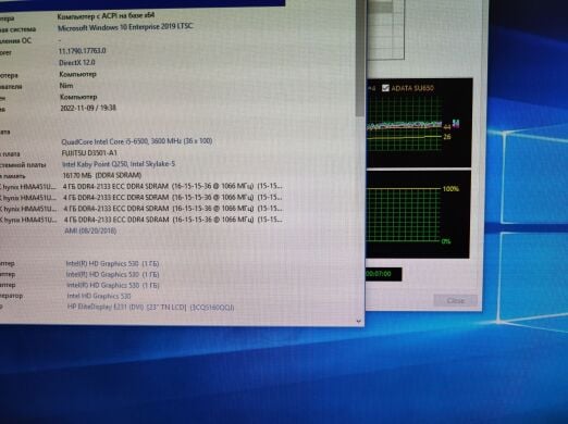 Купити Комп'ютер Fujitsu Esprimo P757/E90+ Tower / Intel Core i5-6500 ...