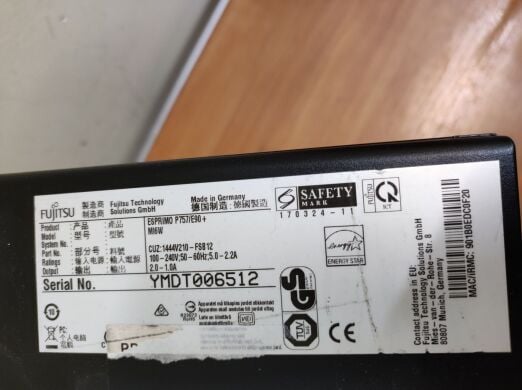 Купити Комп'ютер Fujitsu Esprimo P757/E90+ Tower / Intel Core i5-6500 ...