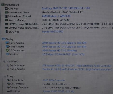 Купить ноутбук Б-класс HP Compaq 655 / 15.6" (1366x768) TN / AMD E1 ...