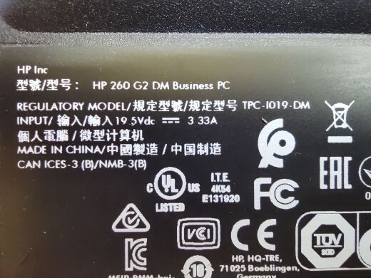 Купити Неттоп HP 260 G2 Desktop Mini USFF / Intel Core i3-6100U (2 (4 ...